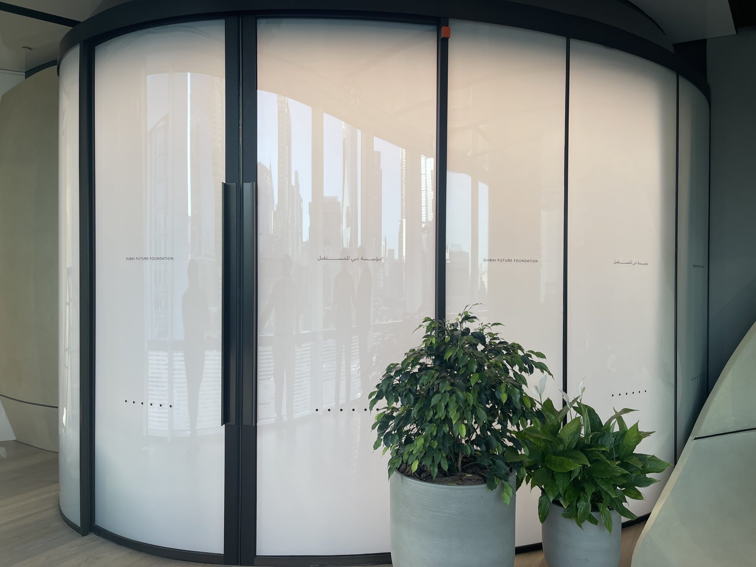 Switchable Smart Glass and Film in Dubai | ifsmartglass